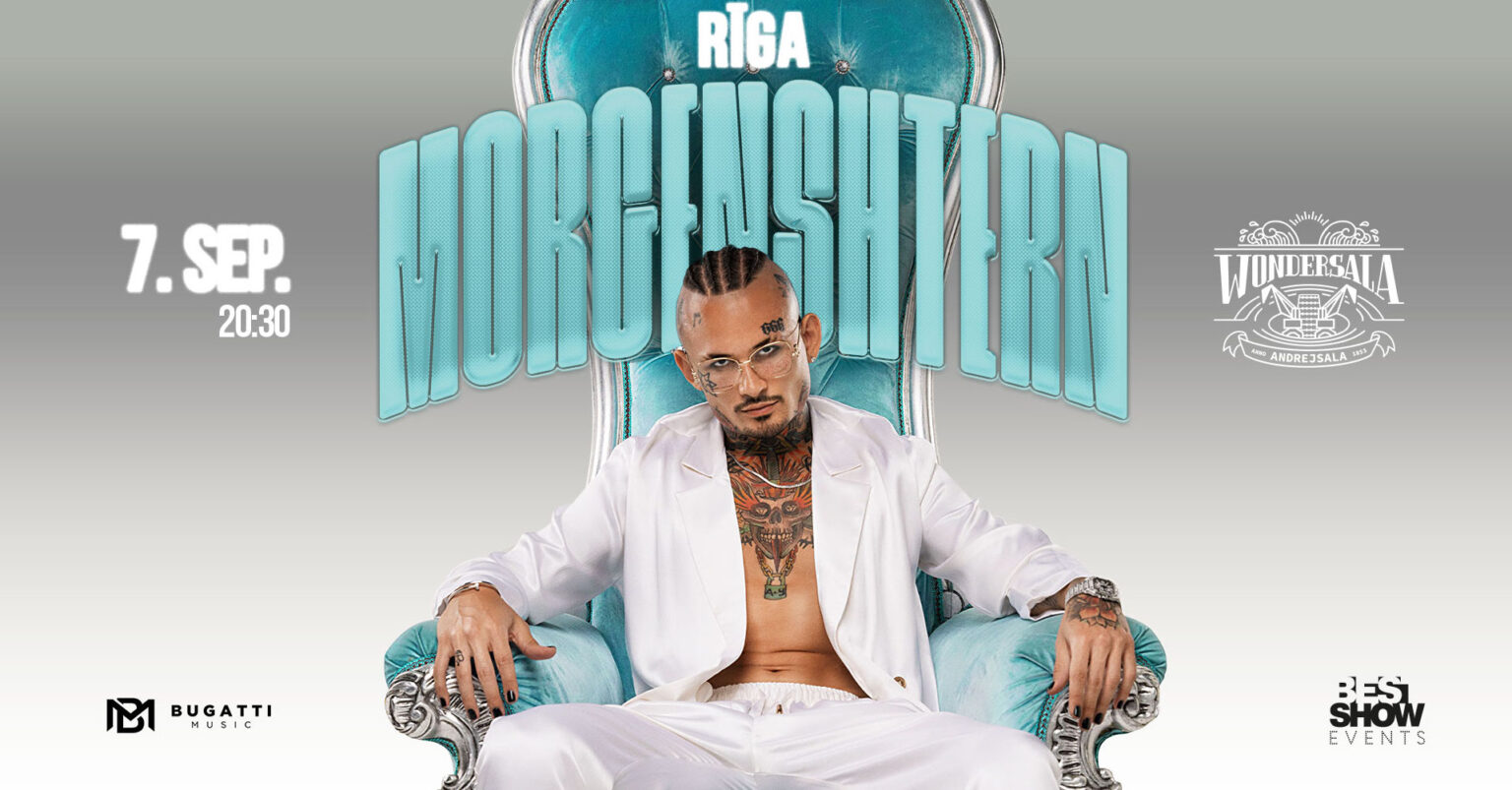 Wondersala - Brīvdabas Pasākumi Rīgā | Wondersala - Pasākumi Andrejsalā